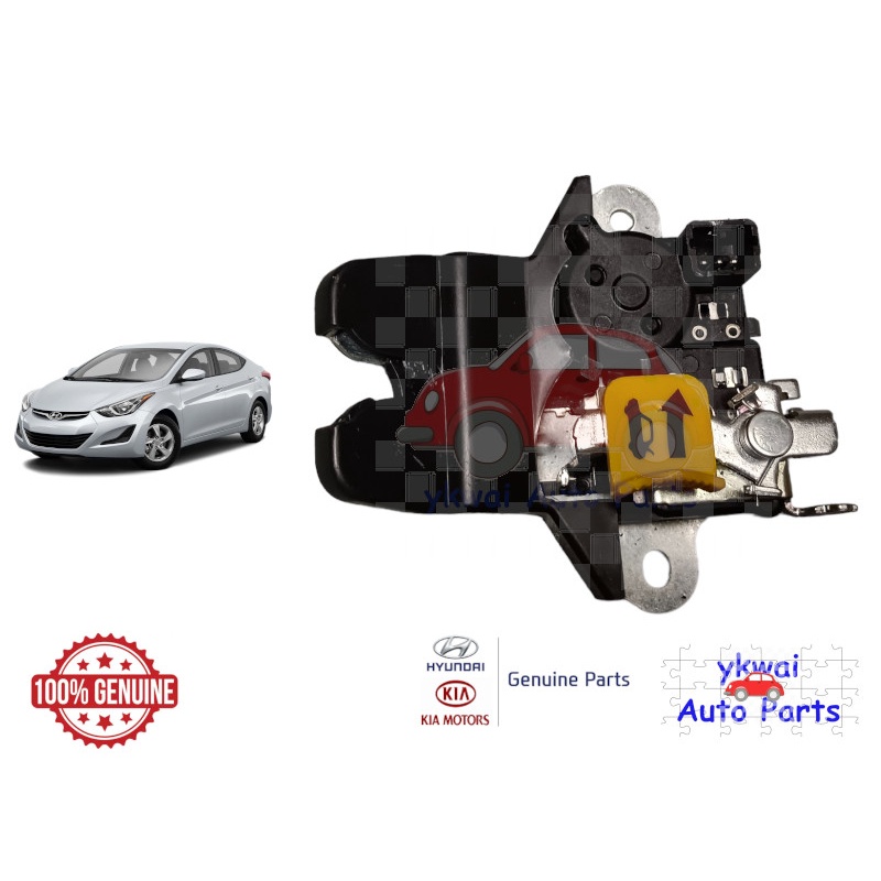Genuine Hyundai Trunk LID Latch ASSY for Hyundai Elantra MD - 81230 ...