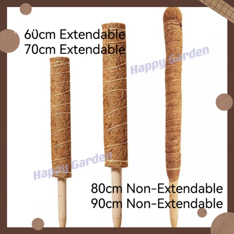 60cm/70cm/80cm/90cm Long Coconut Fiber Coir Totem Pole Extendable Coco ...