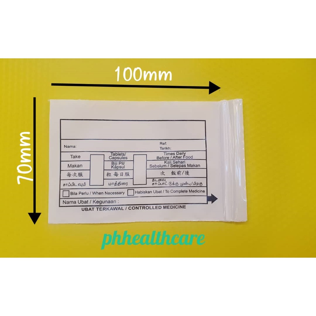 Medicine Zipper Bag 70mm x100mm (1000pcs) | Shopee Malaysia