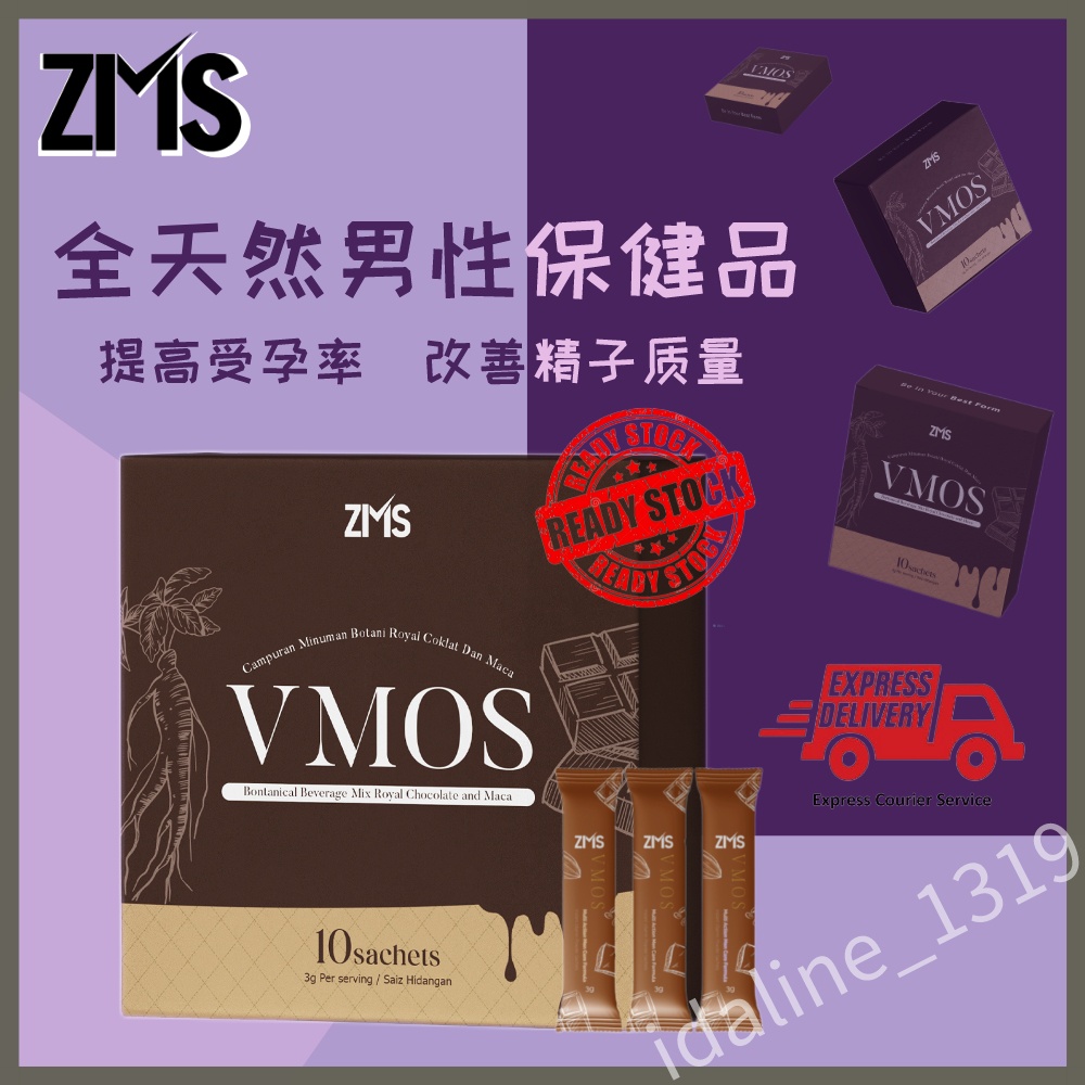 🔥【Ready Stock 】Free Underwear 🔥ZMS VMOS 100％ Natural Herbs 提升精子质量 精子数量 精子浓度 提升性欲 提高受孕率 射精强劲有力 勃起 ...