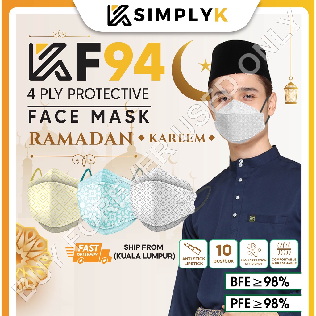 MDA Cert Simply K 4Ply KF94 Raya 2022 & KF99 Pattern Medical Face Masks ...