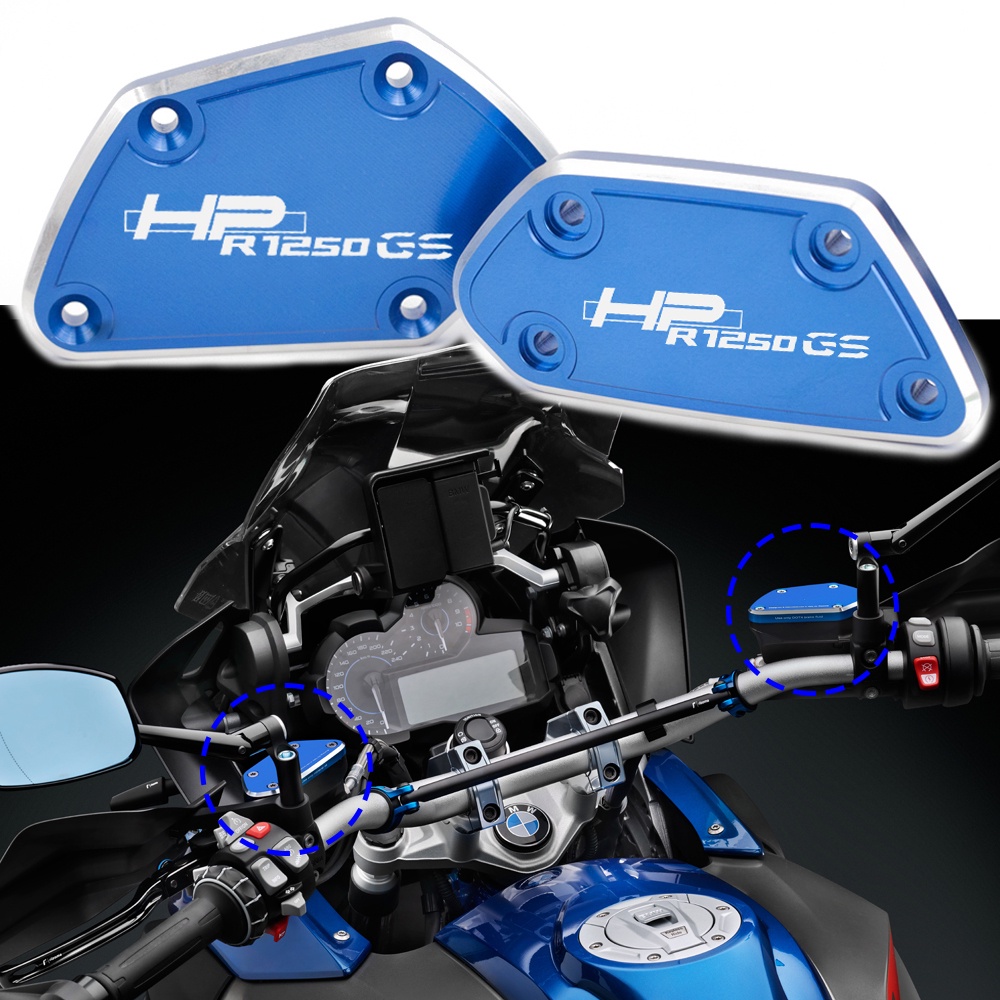 For BMW R1250GS HP R1250HP R 1250 GS HP 2019 2020 2021 2022 High ...