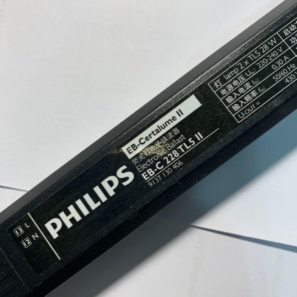Philips EB-C 228 TL5 2x28w 220-240v 50/60Hz Electronic Ballast | Shopee ...