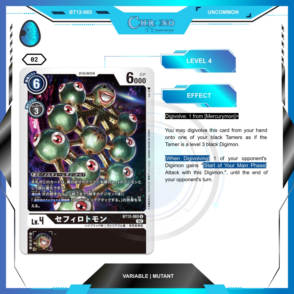 BT12-065 | Sephirothmon | Uncommon | Digimon Card Single | Chrono TCG | Across Time | BT12 Black ...