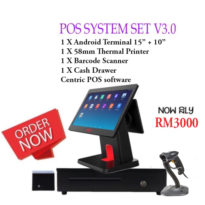 Kedai Runcit Pos system 58mm Printer (Centric POS) | Shopee Malaysia