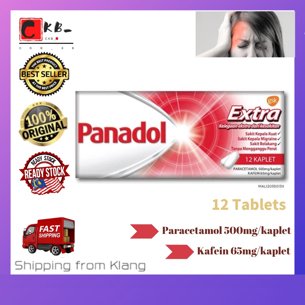 🔥Ready Stock🔥GSK Panadol Extra 12 Tablets | Shopee Malaysia