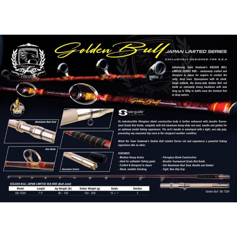 SEAHAWK GOLDEN BULL BOTTOM FISHING ROD (JAPAN LIMITED) | Shopee Malaysia