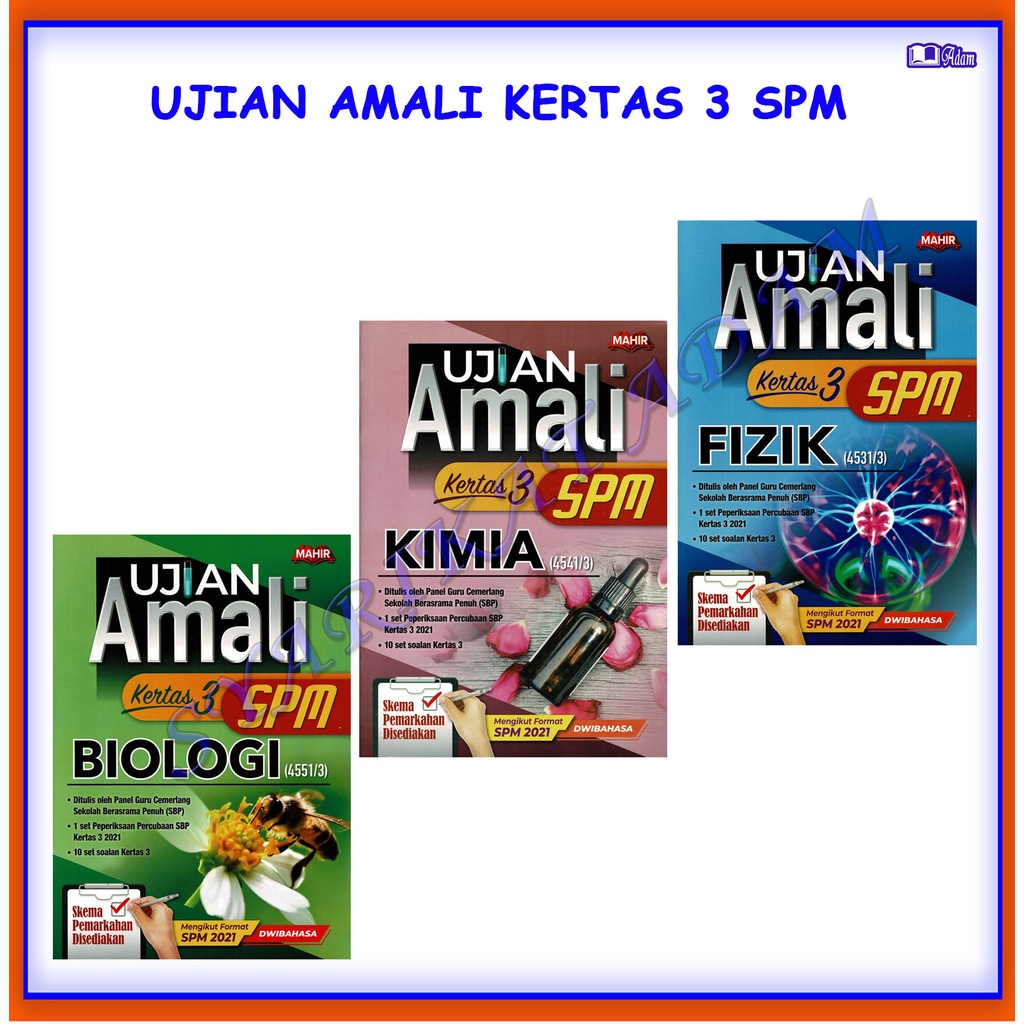 [ADM] UJIAN AMALI SAINS BERSEPADU SPM 2021 - KERTAS 3 (DWI) | Shopee ...