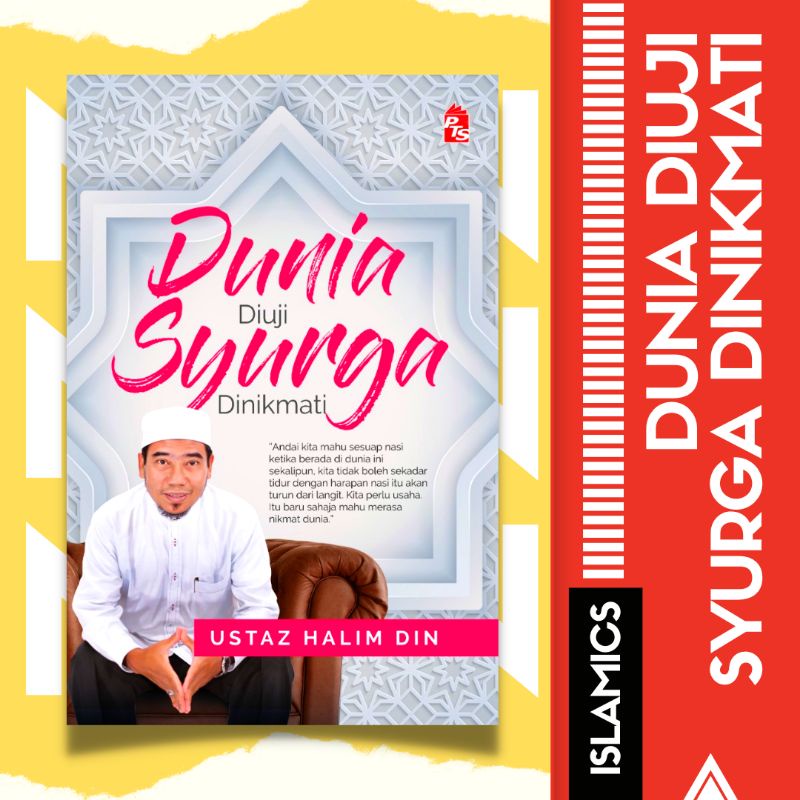 Dunia Diuji Syurga Dinikmati | Buku Motivasi Diri | Buku Islamik | Buku ...