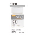 JUMPWIND NEO COLOR MATT WHITE NC031 | Shopee Malaysia