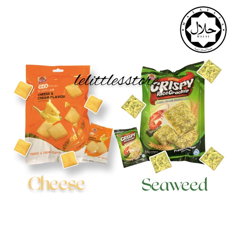 Halal Crispy Rice Cracker Cheese / Seaweed (5.5g x 10pcs) | Shopee Malaysia
