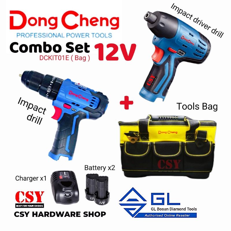 Dong Cheng Cordless Drill Combo Set Dckit01e Bag Shopee Malaysia