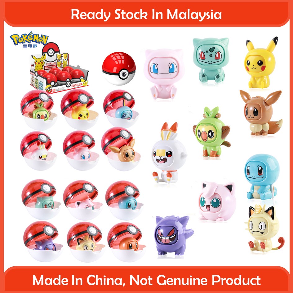Pokemon Emoticon Transformation Series With Pokeball Toy Set | Shopee ...
