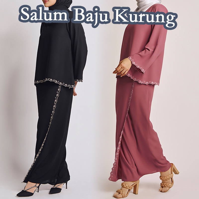 Sulam baju kurung moden murah nikah/tunang Birdesmaids plain embroide ...