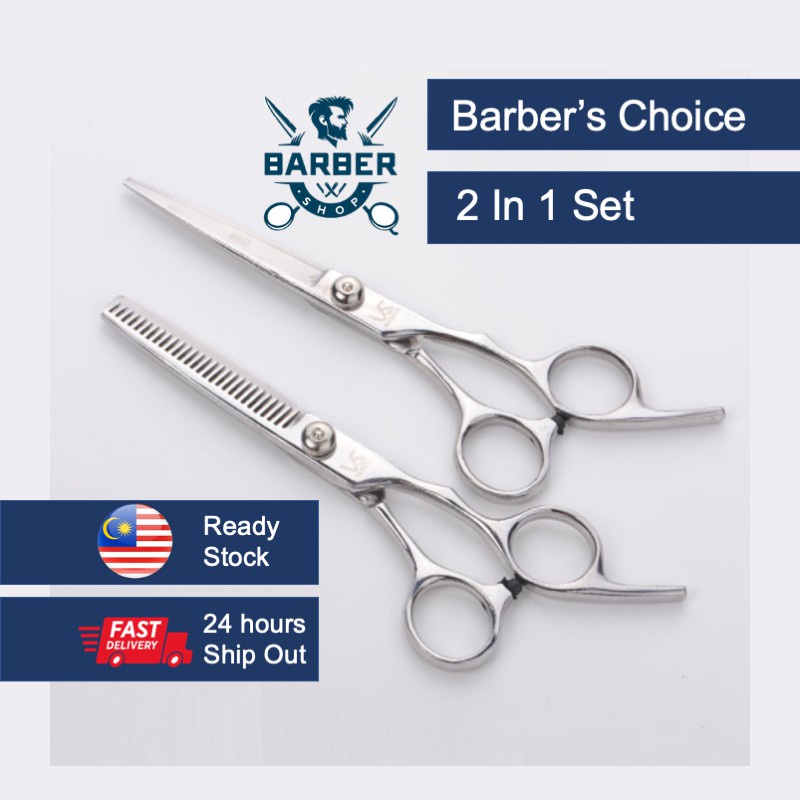 [ BEST SELLER READY STOCK ] 2 Different Stainless Steel Scissors Hair ...