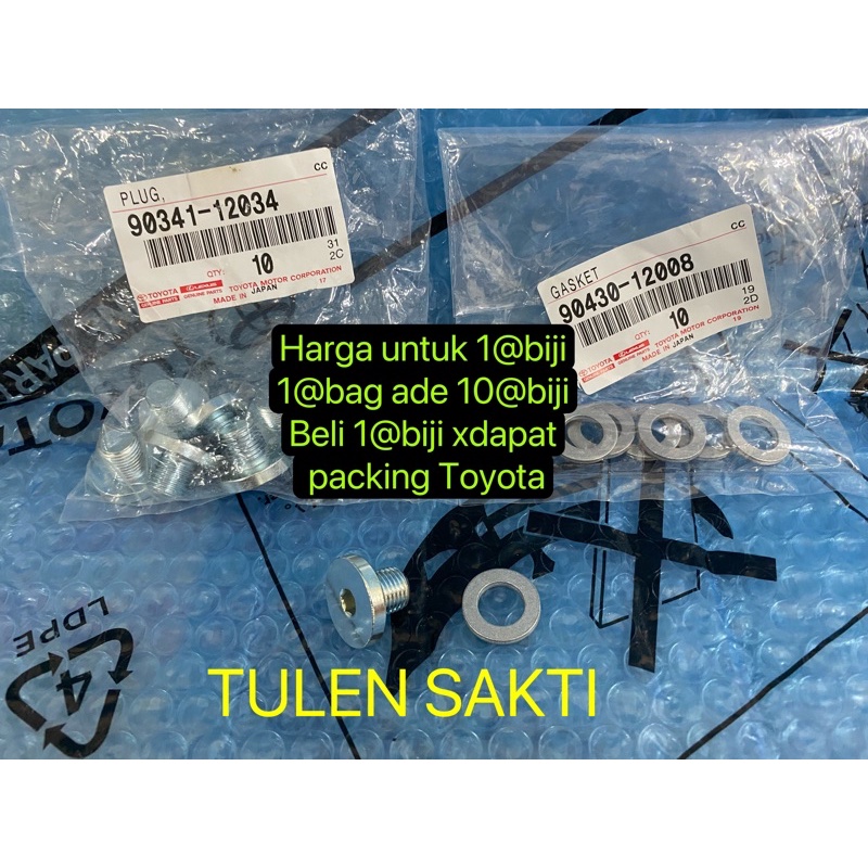 ORIGINAL WISH ZGE20 ESTIMA ACR50 VELLFIRE ANH20 AGH30 VIOS NSP151 CHR ...