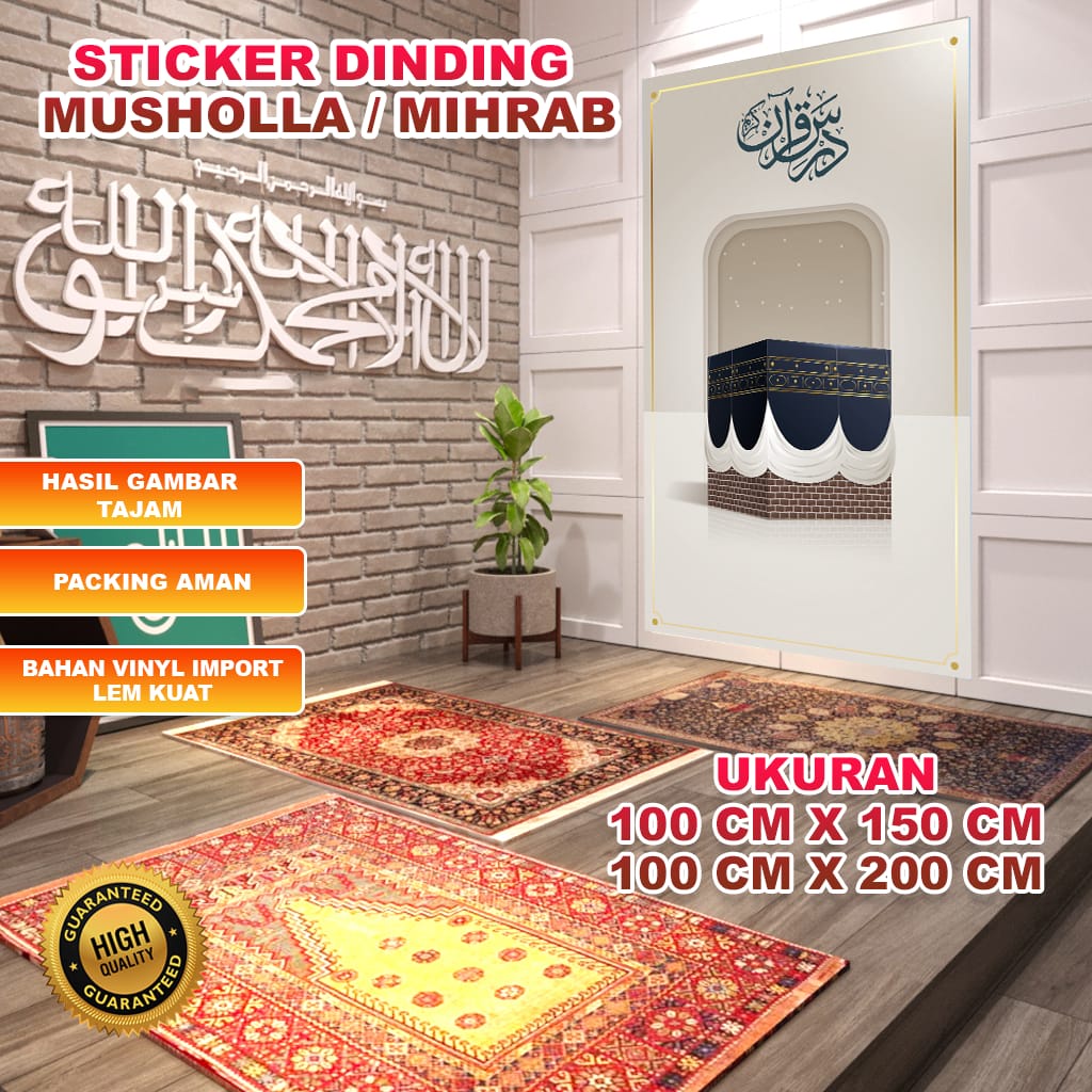 Mosque Wall Decoration STICKER VYNL Material MIHRAB MUSHOLLA Mosque ...