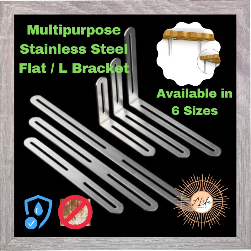 ALife Multipurpose Stainless Steel Flat Bracket L Bracket Wall Shelf ...