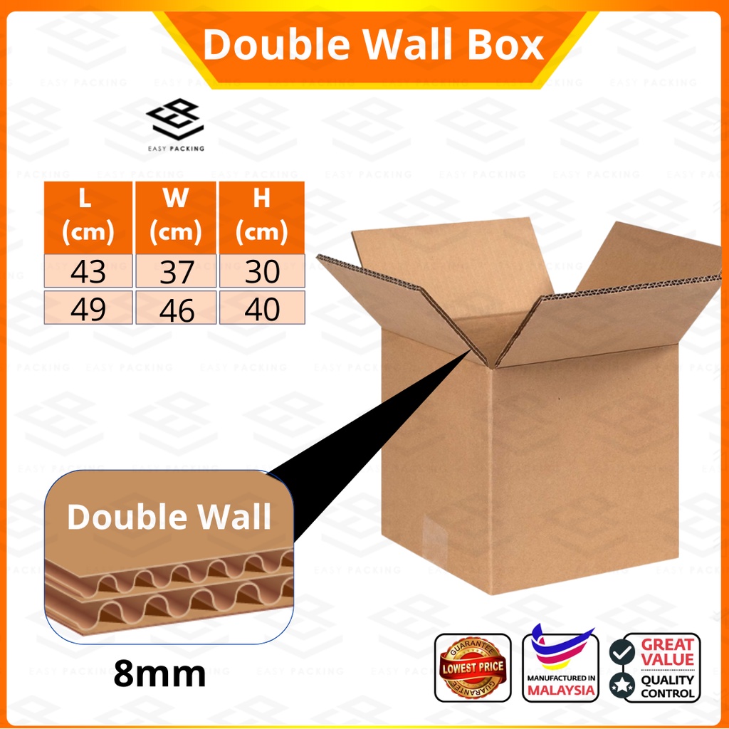 ( 5 Layer Double Wall 8mm ) Carton Box Double Wall Packaging Box ...