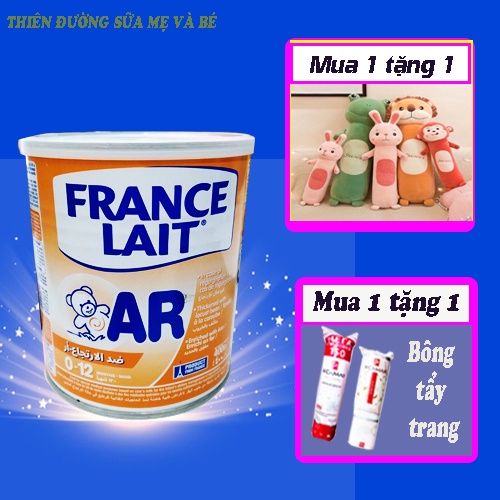 France lait AR milk 400g For children with vomiting, gastric reflux and ...