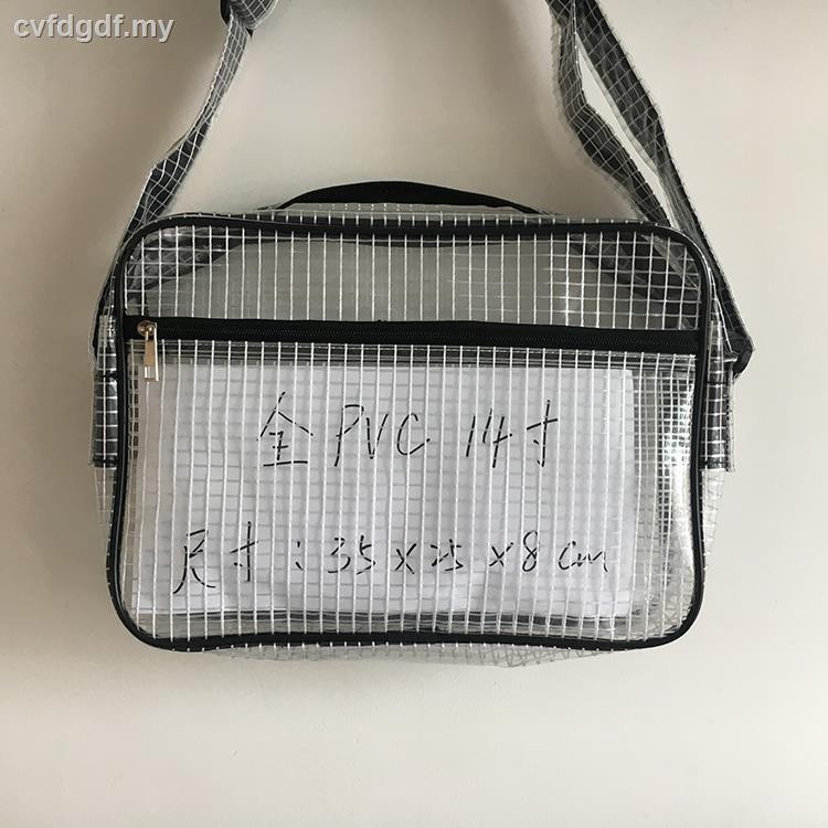 【New】Ready Stock PVC dust-free bag shoulder transparent 12 inch 14 17 ...