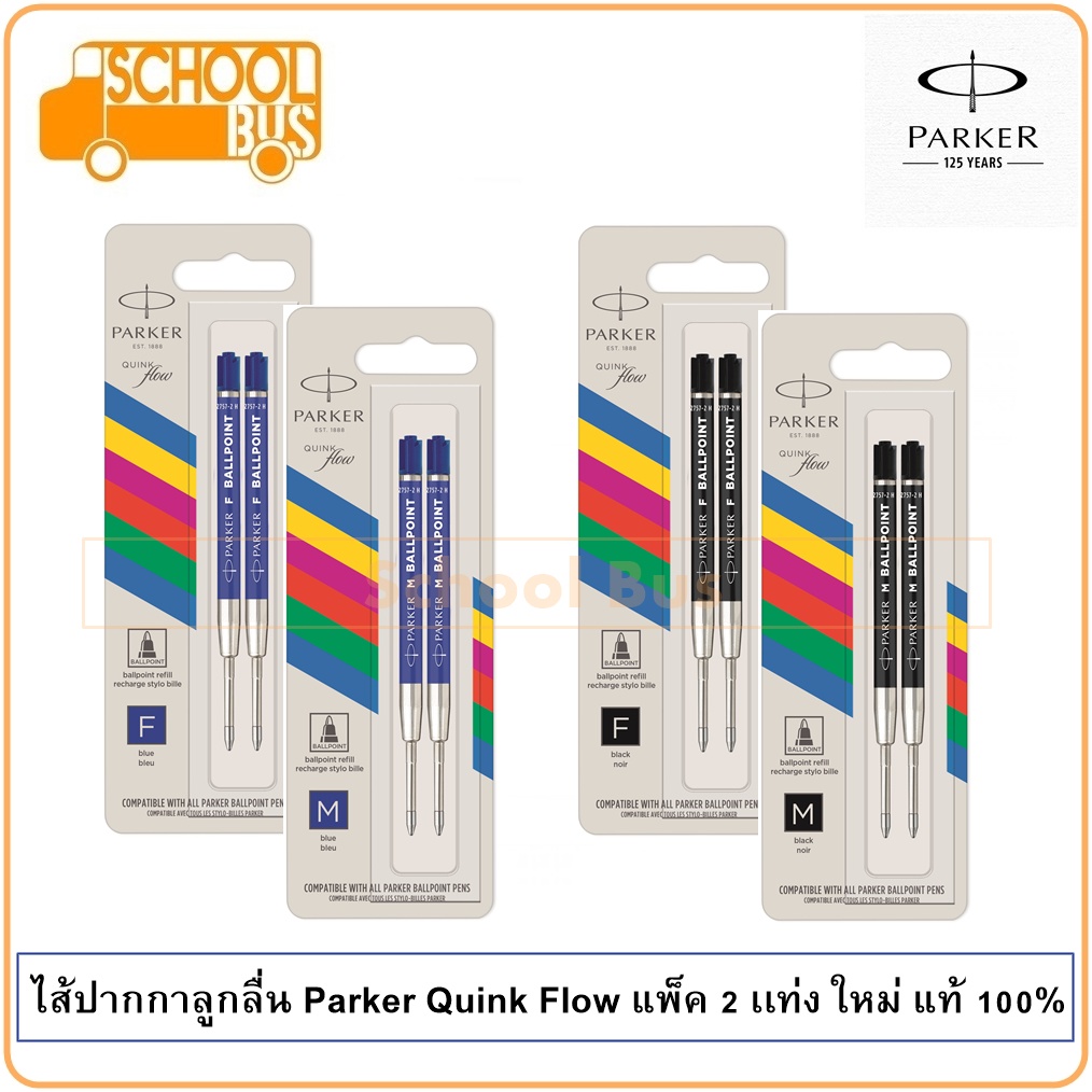 Parker Quink Flow Ball refill (Pack 2) New Authentic 1 Ballpoint pen | Shopee Malaysia