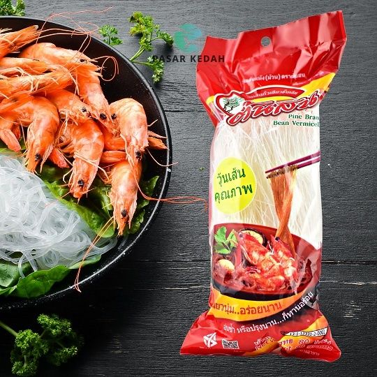 (80g) Carb Halal Mung Bean Starch Vermicelli | Thai Glass Noodles ...