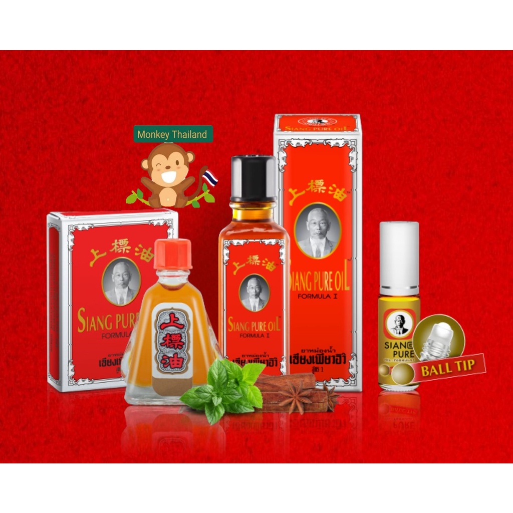 [100% Thailand] 25cc/7cc Siang Pure Oil Red Minyak Angin Siang Pure ...