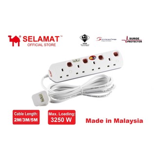 Selamat 4 Gang Surge Protection Extension Socket/Trailing Socket (2M/3M ...