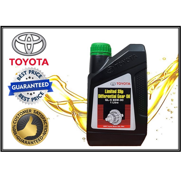 Toyota LSD Gear Oil 85w90 1L Limited Differential Gear Oil 85w-90 GL5 - 1Liter | Shopee Malaysia