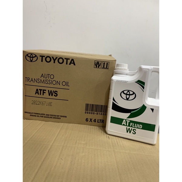 TOYOTA ATF WS GEAR BOX OIL | Shopee Malaysia