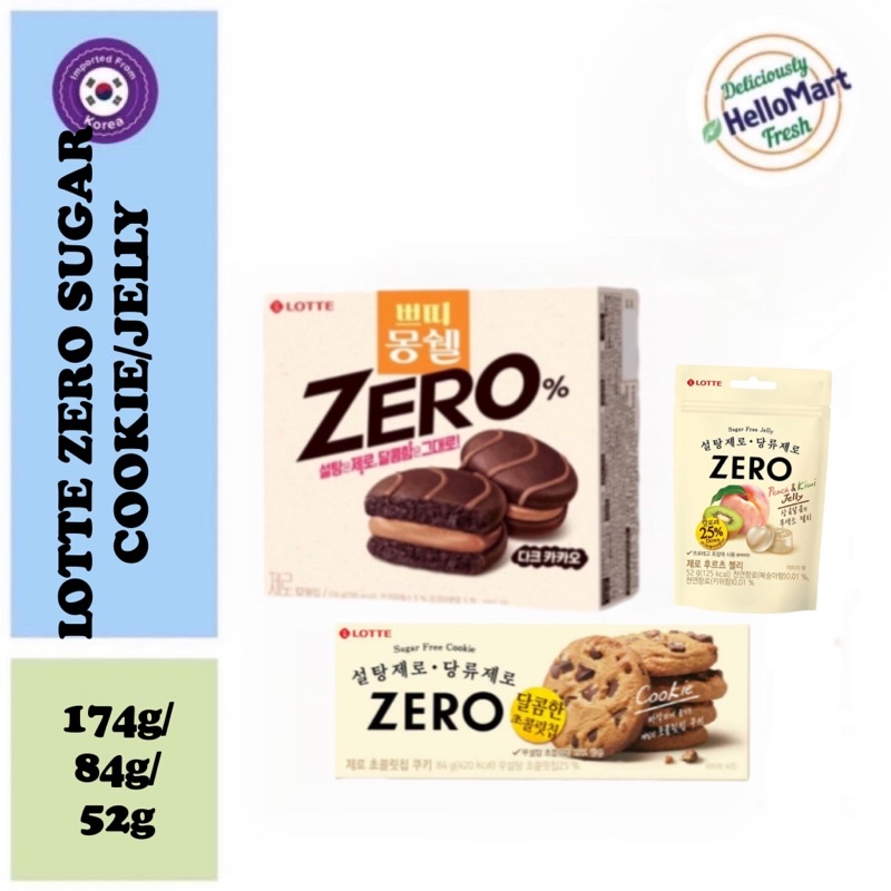 【LOTTE Korea韩国乐天】Moncher Cacao Zero% Cookie无糖 水果Jelly 巧克力 夹心饼干 | Shopee ...