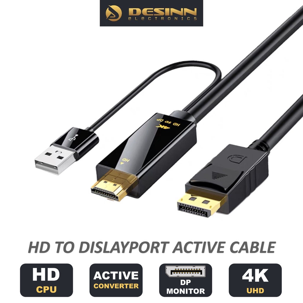 Desinn HD to DisplayPort Cable 4K@60Hz Active Adapter HD Output DP ...