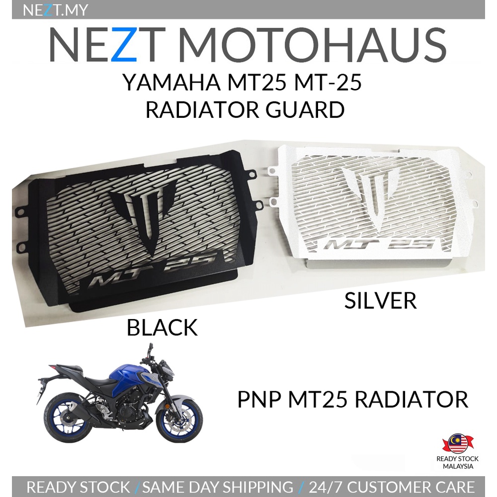 Yamaha MT25 MT-25 Radiator Cover Radiator Guard Grille Protector Type 1 / Type 2 | Shopee Malaysia
