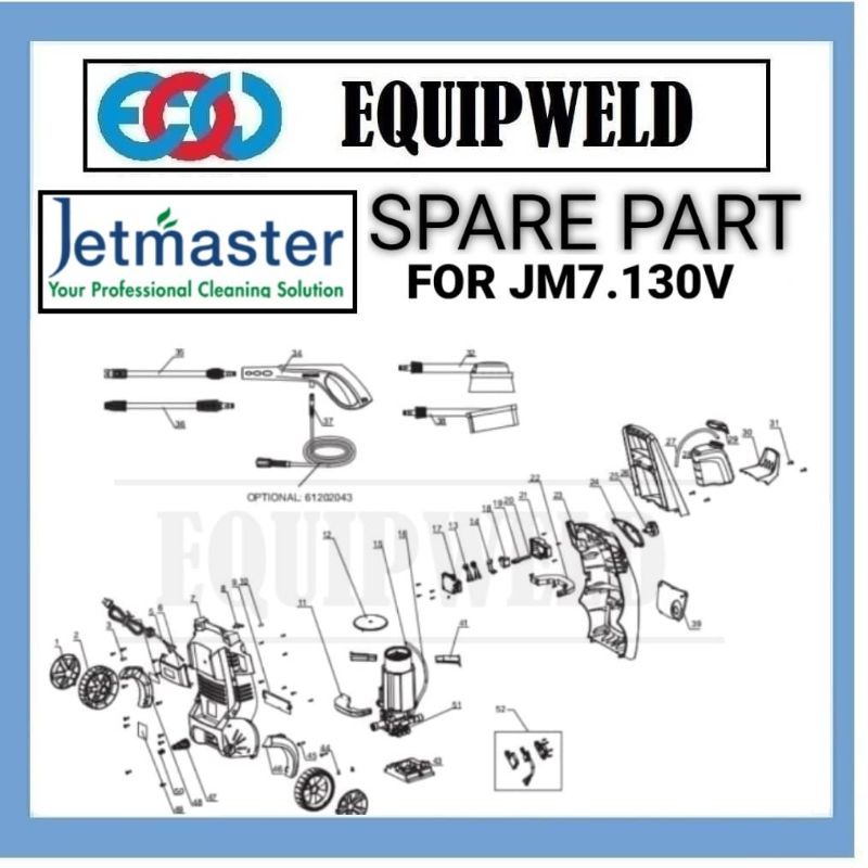 SPARE PART - JETMASTER PART 15 MOTOR (BRUSH TYPE) FOR JM7.130V HIGH ...