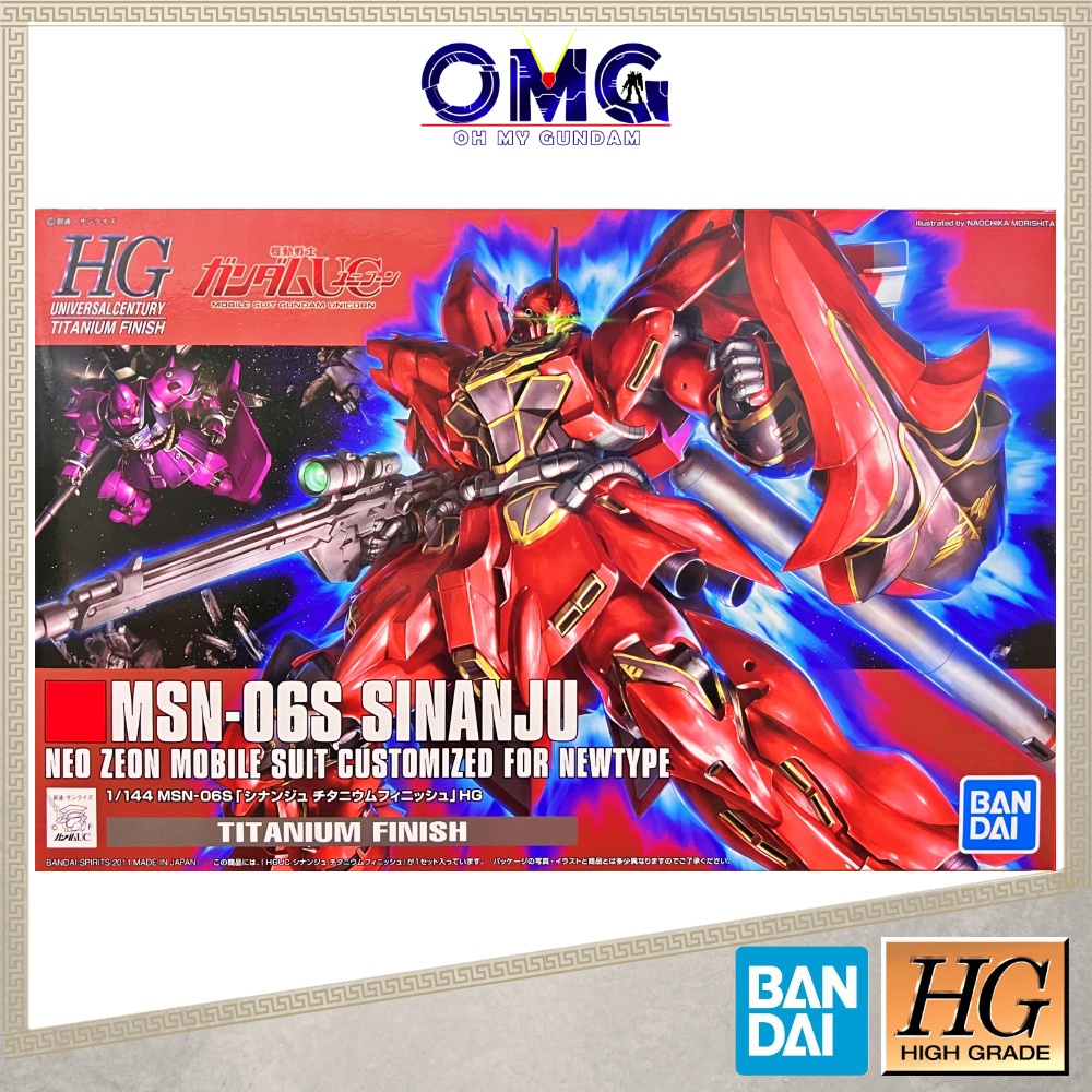 Bandai HGUC 1/144 Sinanju (Titanium Finish Ver.) 55735 HG Sinanju ...