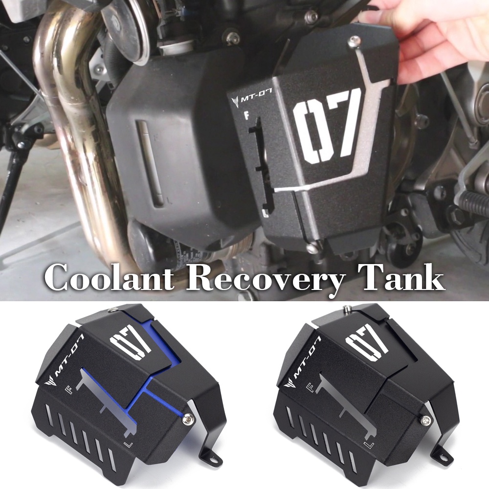 MT07 FZ07 Coolant Recovery Tank For Yamaha MT 07 mt07 2014 2015 2016 ...