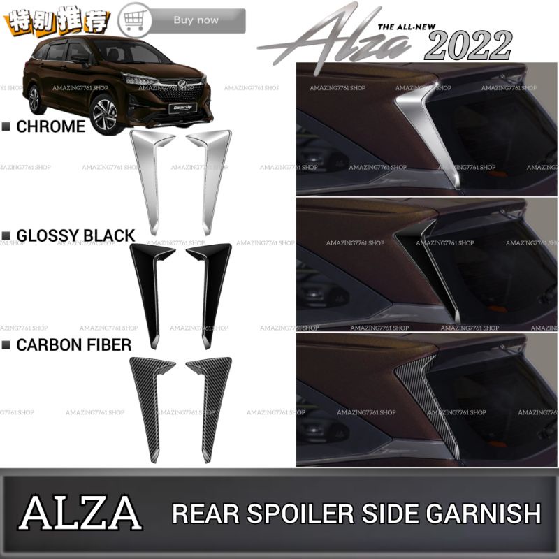 AMAZING PERODUA NEW ALZA 2022-2024 CAR REAR SPOILER SIDE GARNISH REAR ...