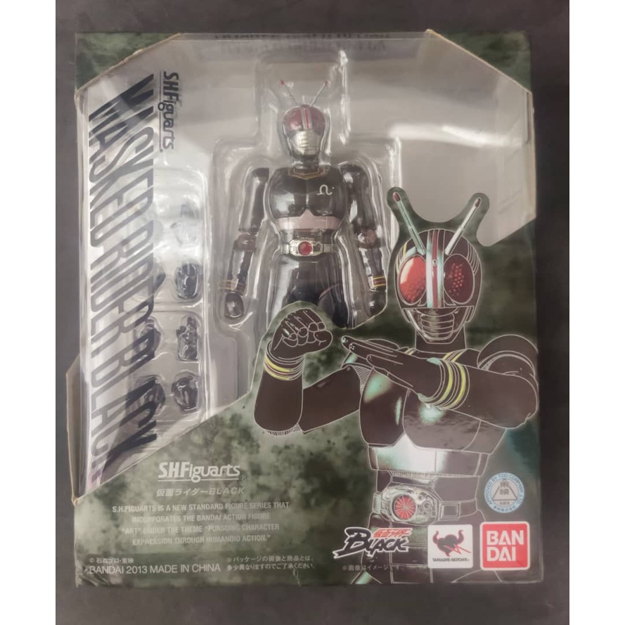 S.H.Figuarts & SKC Kamen Masked Rider Black RX RoboRider BioRider ...