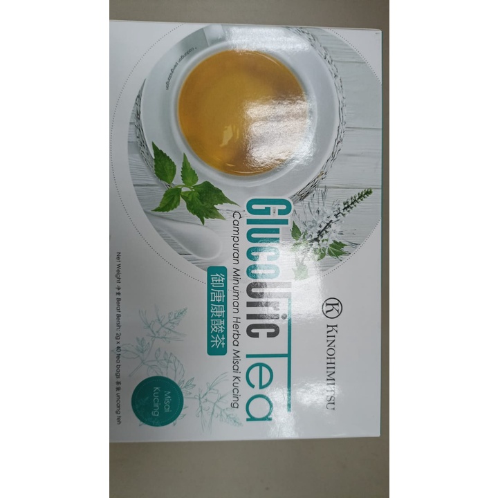 KINOHIMITSU GLUCOSURIC TEA SACHET 40s | Shopee Malaysia