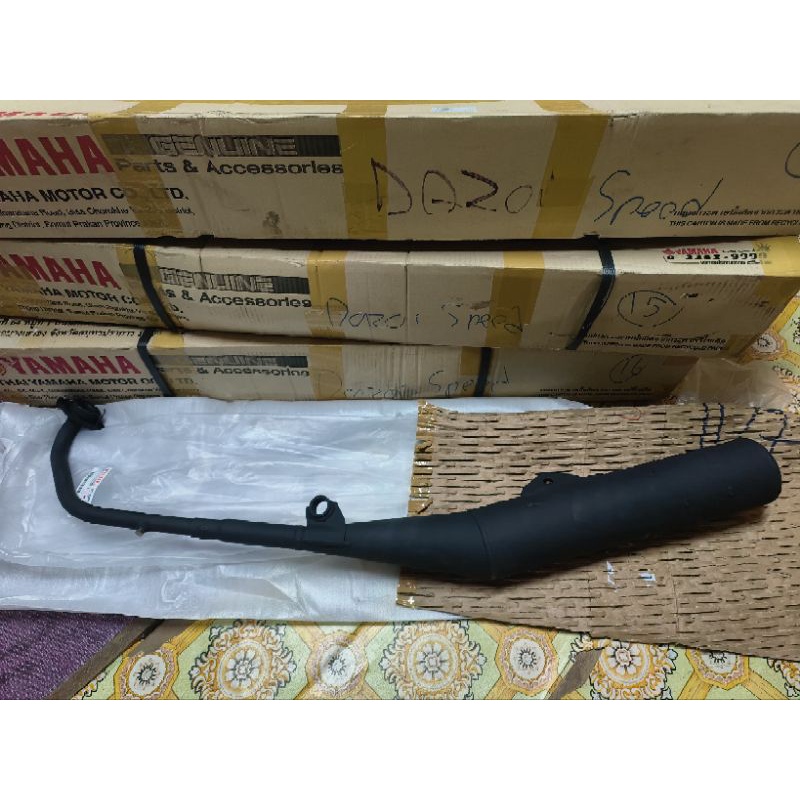 EKZOS KOSONG ORIGINAL YAMAHA SPARK135 / LC V1 COP 5YP ORIGINAL YAMAHA ...