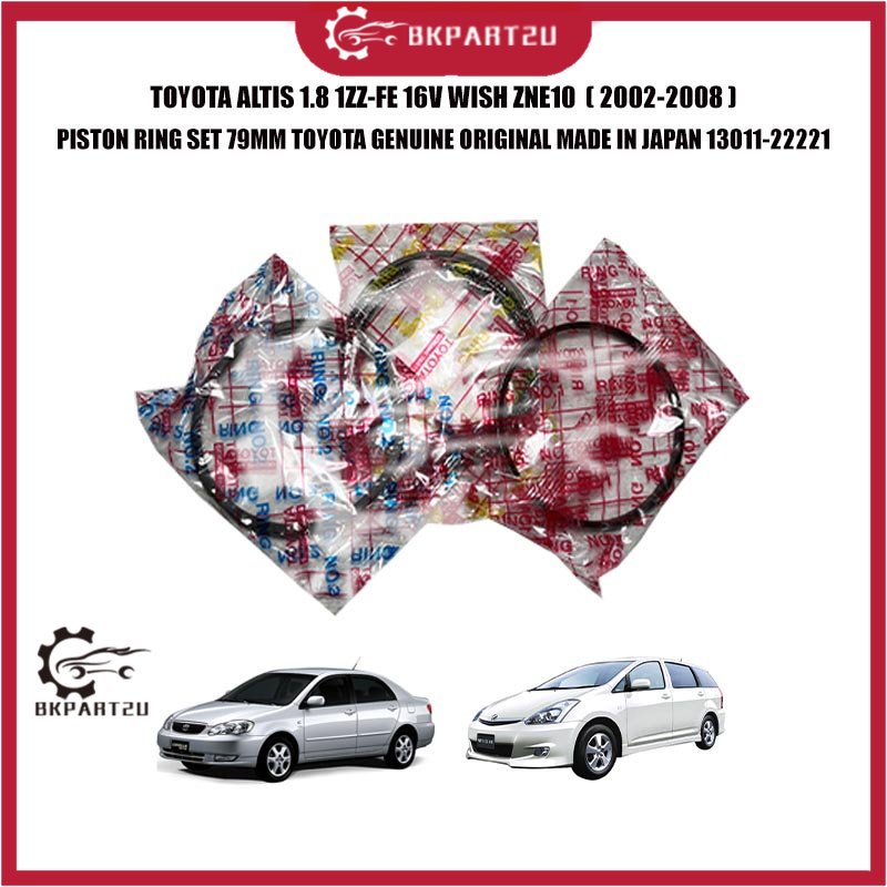 TOYOTA ALTIS 1.8 1ZZ-FE 16V WISH ZNE10 PISTON RING SET 79MM ORIGINAL TOYOTA JAPAN 13011-22221 ...