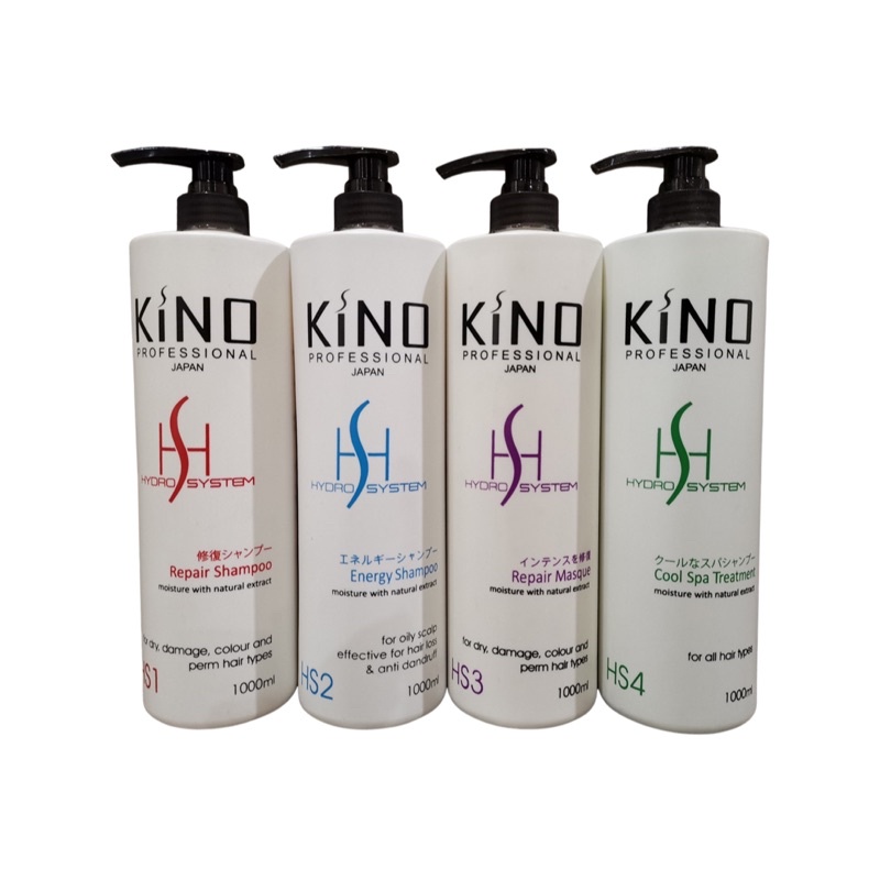 KINO HAIR SHAMPOO/MASQUE - [1000ML] | Shopee Malaysia