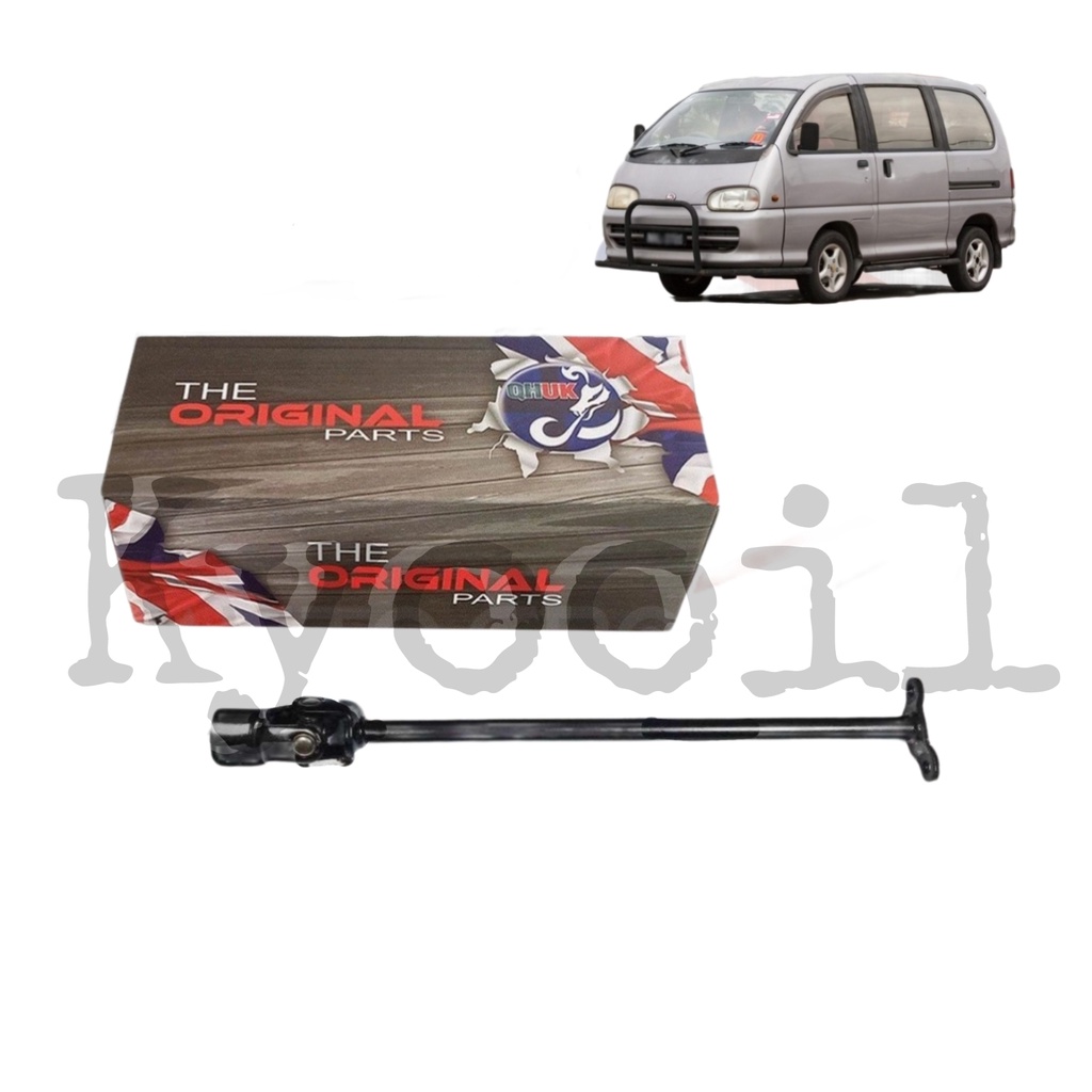 Perodua Rusa 1.3/1.6 QHUK Steering Coupling | Shopee Malaysia
