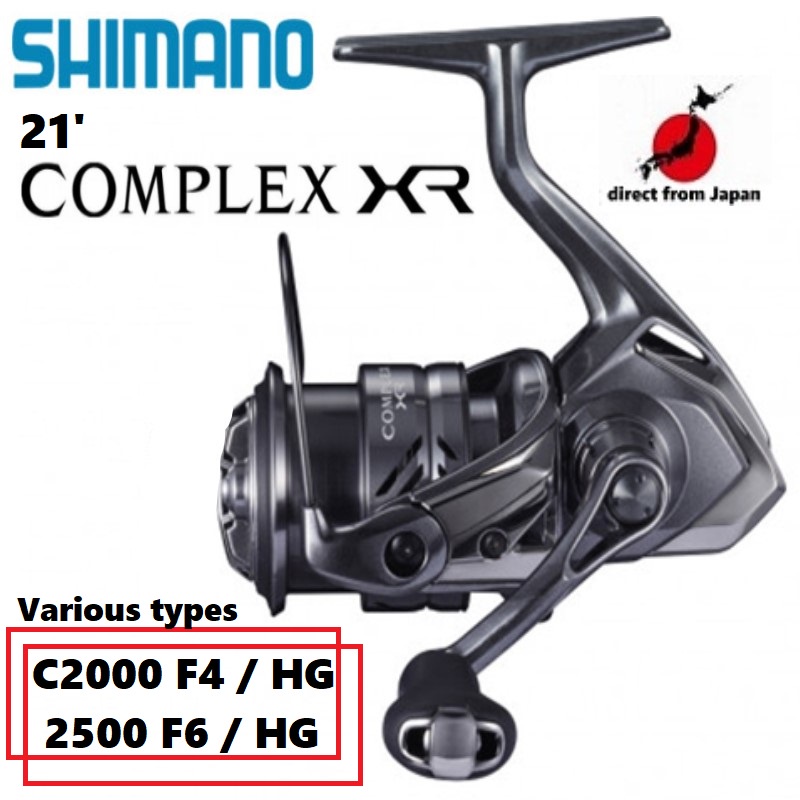 Shimano 21' COMPLEX XR Various types C2000 F4/2500 F6/HG【direct from Japan】Offshore STELLA ...
