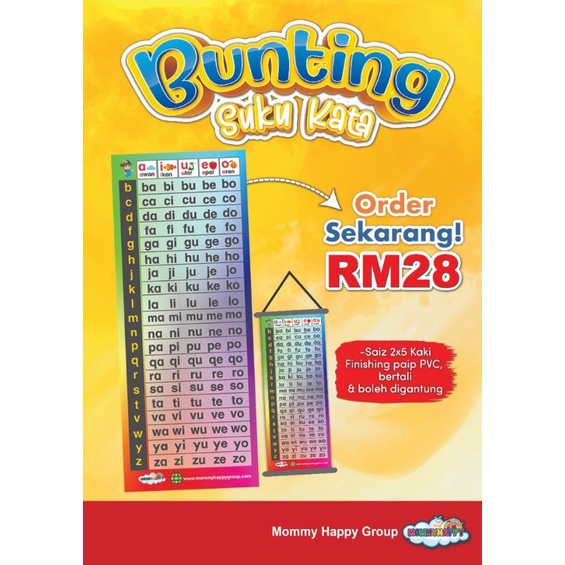 BUNTING SUKU KATA TERBUKA BAHASA MELAYU 5 VOKAL BUNYI | Shopee Malaysia