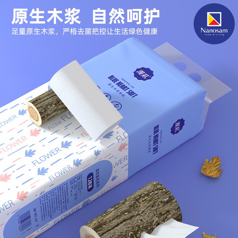 Muji & Minimalist Compact 5-Ply Toilet Tissue [12 Rolls] Coreless ...