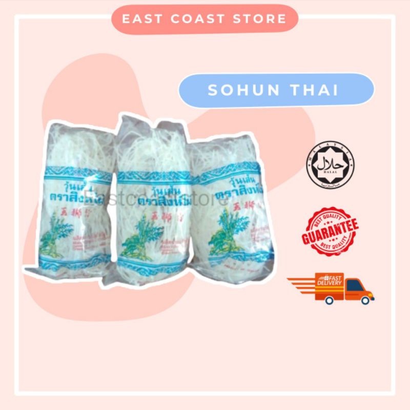 SUHUN BIHUN THAI HALAL / KERABU SUHUN / GLASS NOODLE 10g | Shopee Malaysia