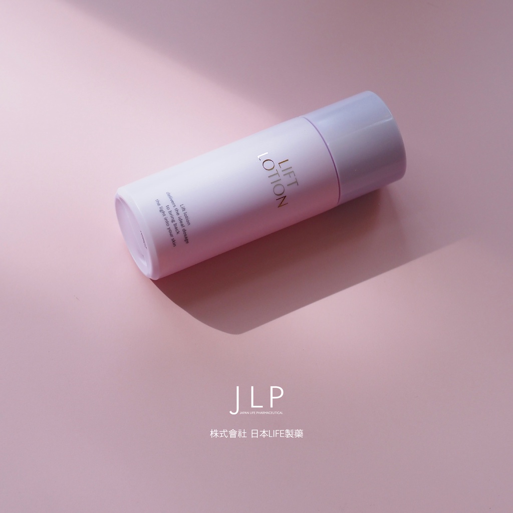 【日本Made in Japan】LIFT Beauty Face Lotion 75ml | Shopee Malaysia