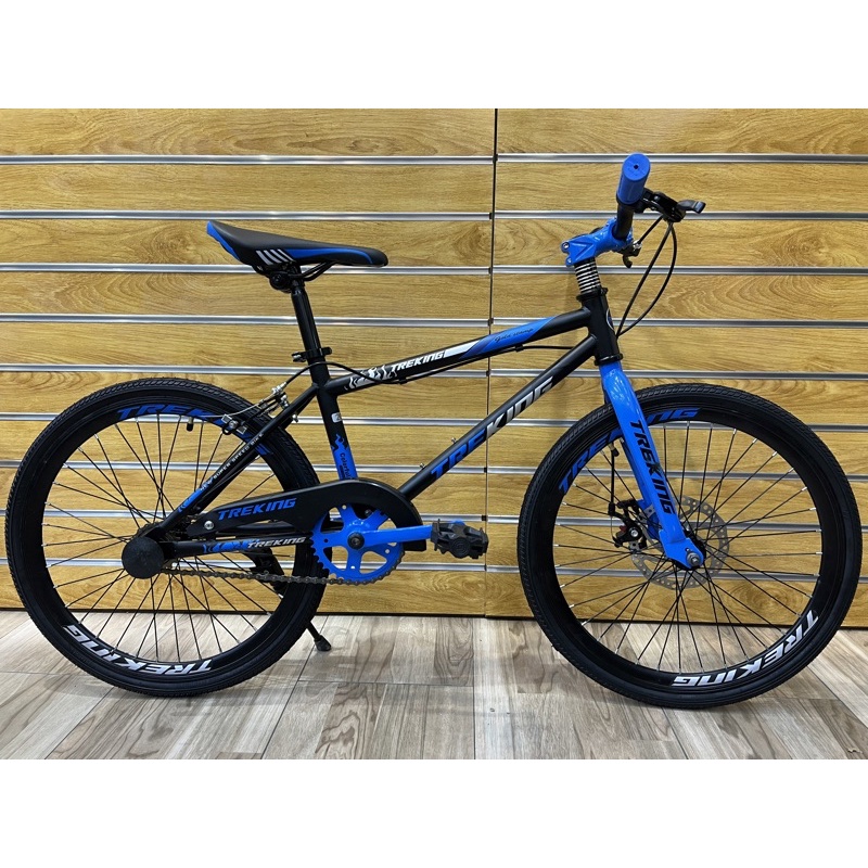 BASIKAL FIXIE 700C/29” TREKING GAINWAY HTG FIXIE (Fixie Bike) BICYCLE ...